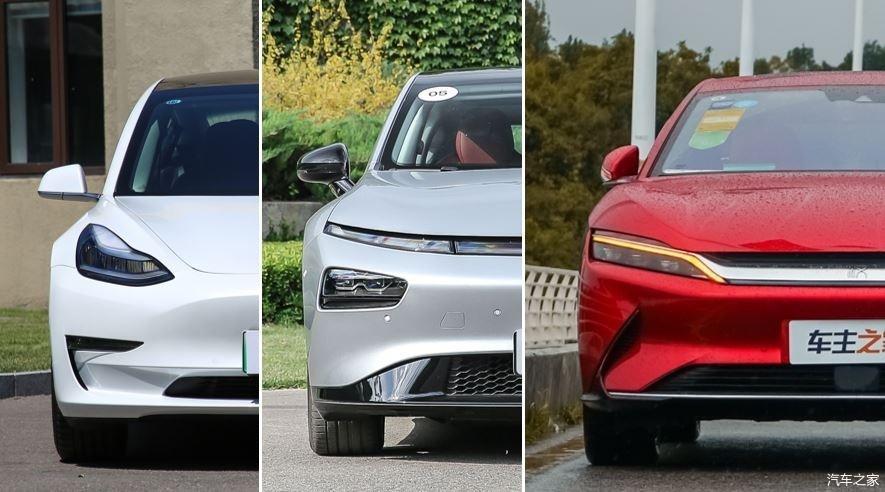 实车对比汉EV/Model3/P7，谁才是30万内的产品力之王？ - 知乎