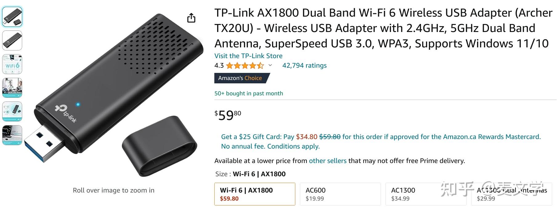 Realter 8852BE 有Linux的驱动吗？ - 知乎
