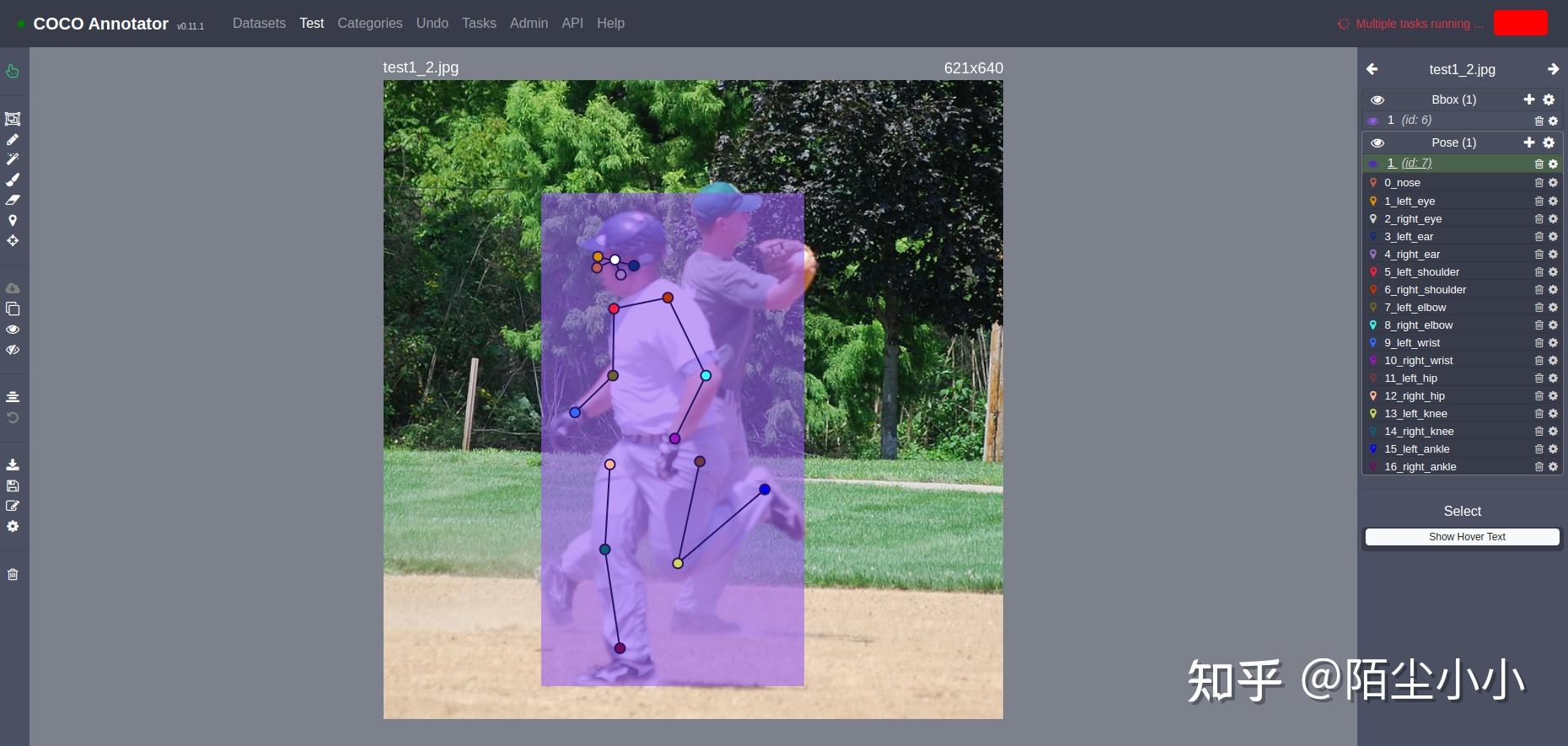 【coco Annotator教程 三） 导入】 知乎