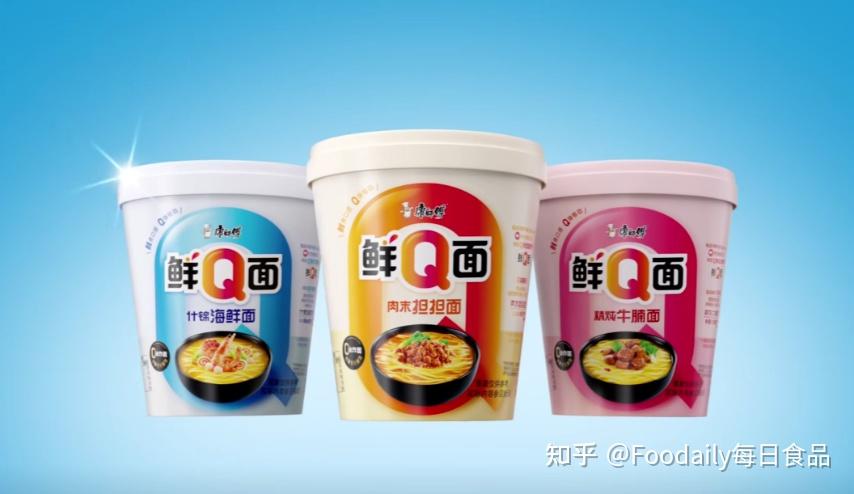 轻松泡出现煮般口感，康师傅这碗0油炸面“鲜”出圈了 - 知乎