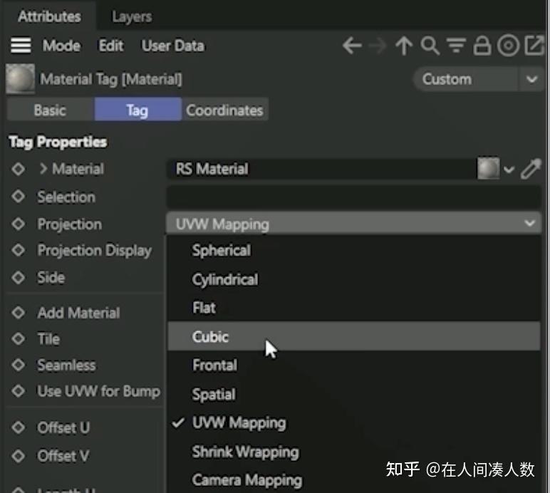 Cinema 4D 中使用 Redshift需要了解的所有信息 - 知乎