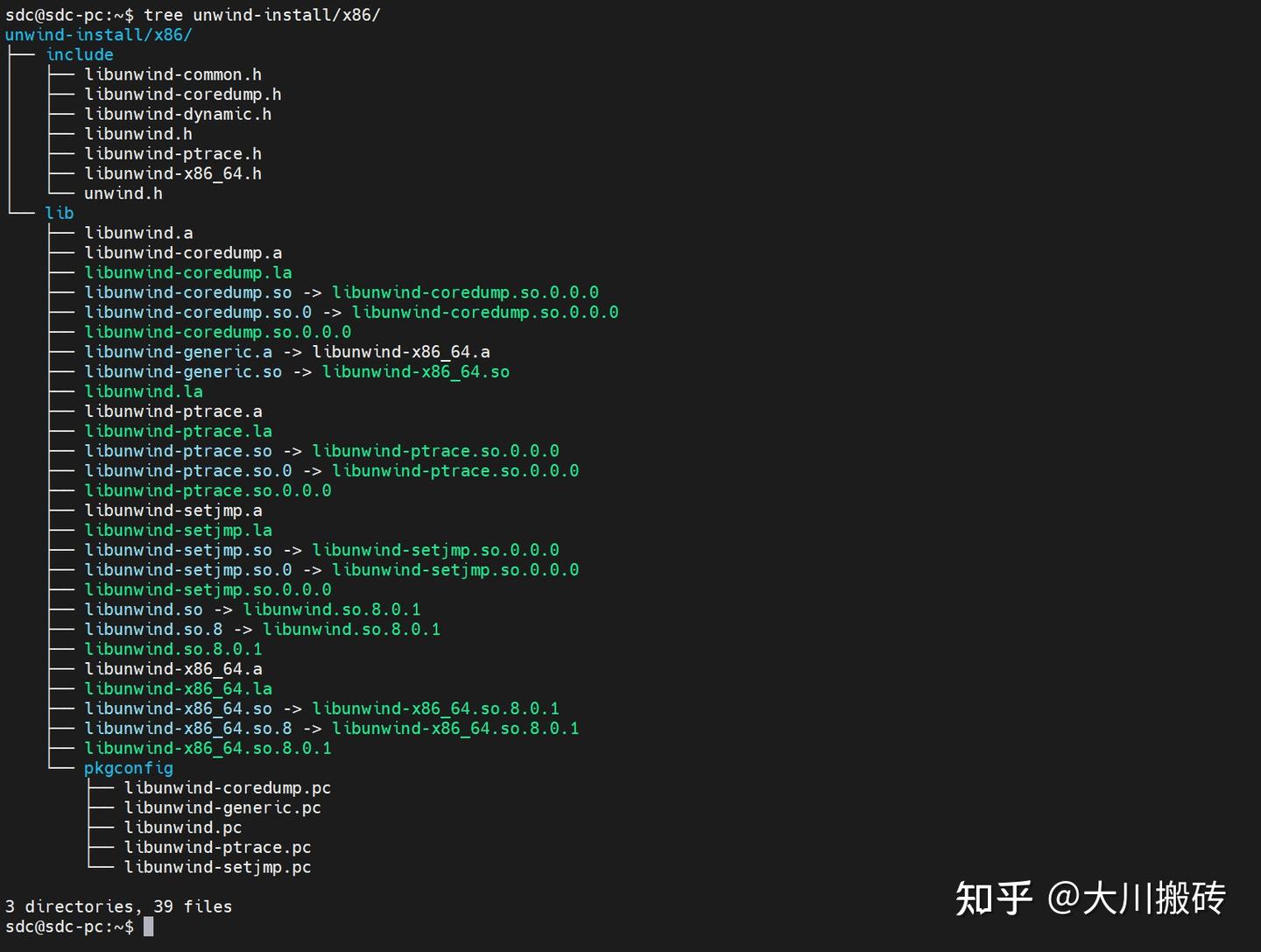 libunwind 查看函数调用栈 - 知乎
