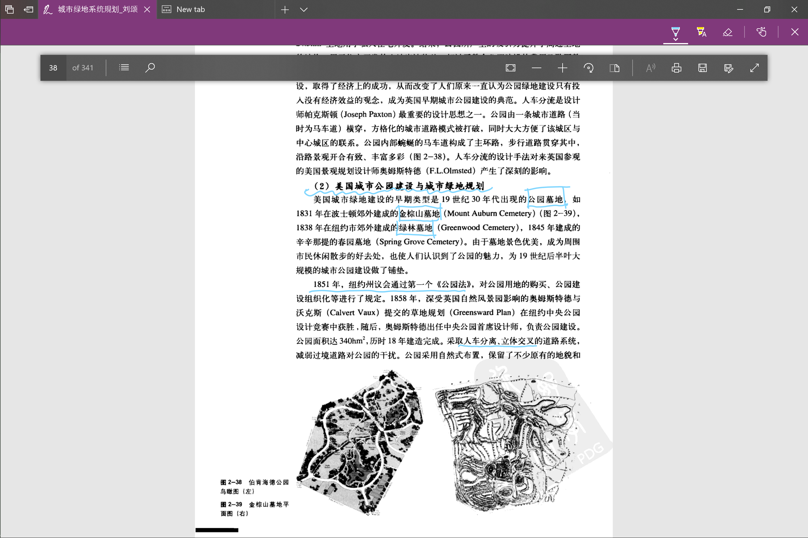 用surface pro 看pdf论文，有没有支持手写笔标注且好用的pdf阅读器？ - 知乎