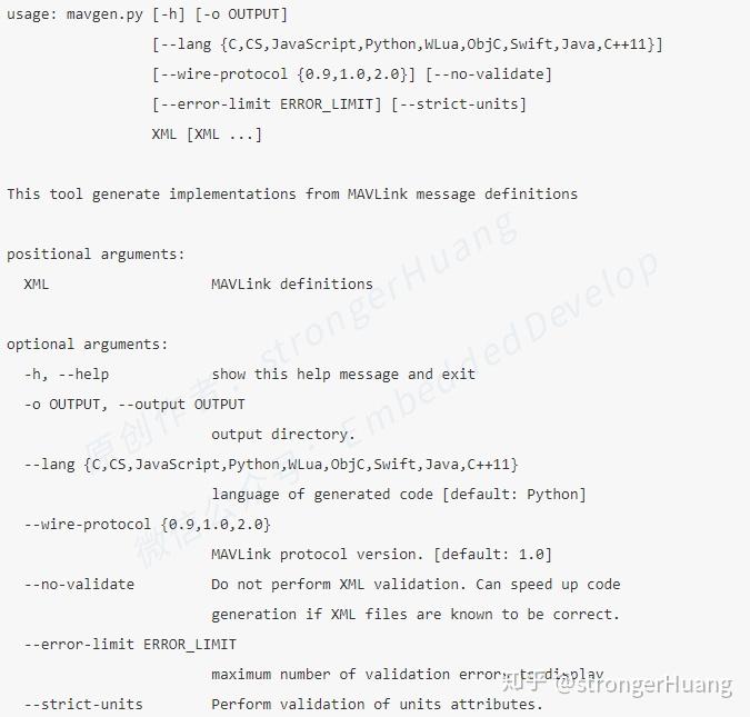 MAVLink学习之路03_XML中定义MSG并生成C代码 - 知乎