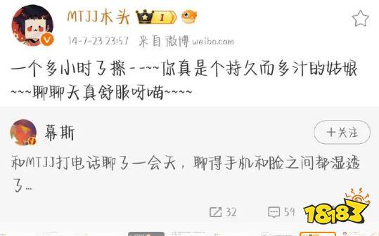 为什么我觉得相对于《罗小黑》《蓝溪镇》MTJJ阴阳怪气的回应，游科的沉默震耳欲聋 - 知乎