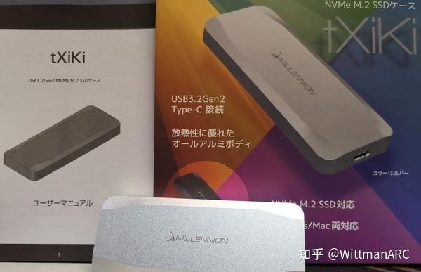 ASM主控，表现如何？迈和伦USB硬盘盒测评 - 知乎