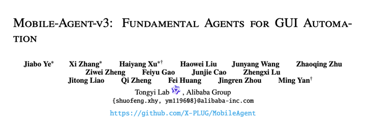 【AI技术洞察】阿里最新GUI Agent模型及框架：Moblie-Agent-v3技术报告分析 - 知乎