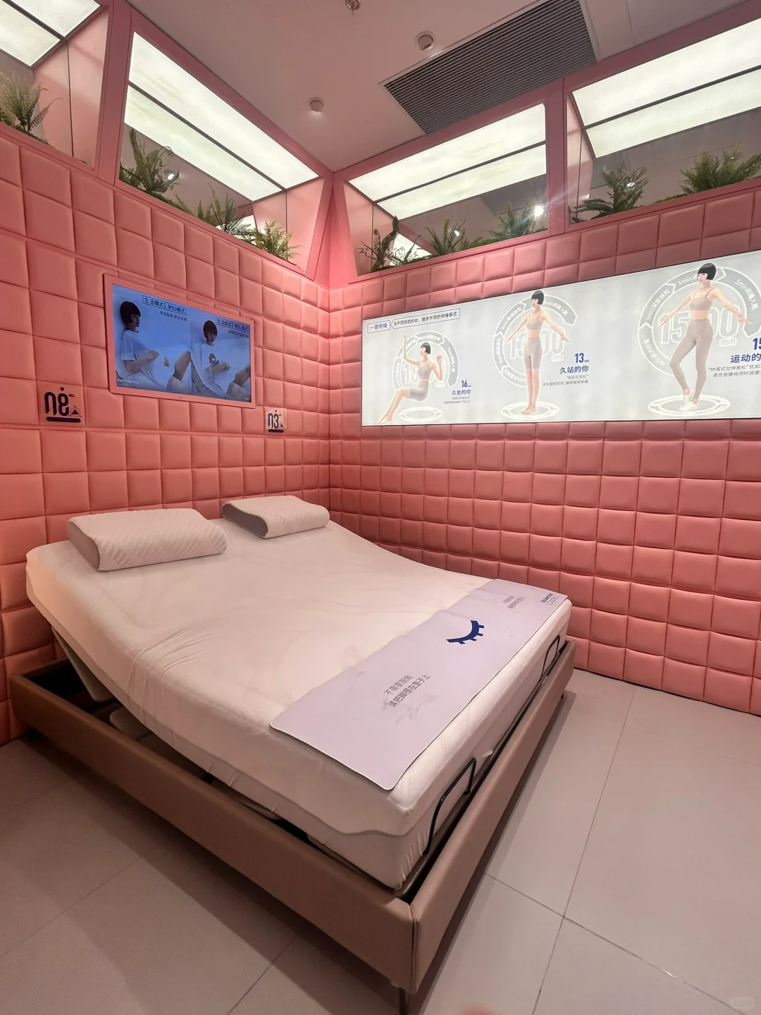 2025年智能床测评，腰不好的女生的自救指南：舒达，慕思，Topsleep还是舒福德，哪款智能床和智能床垫更值得推荐？ - 知乎