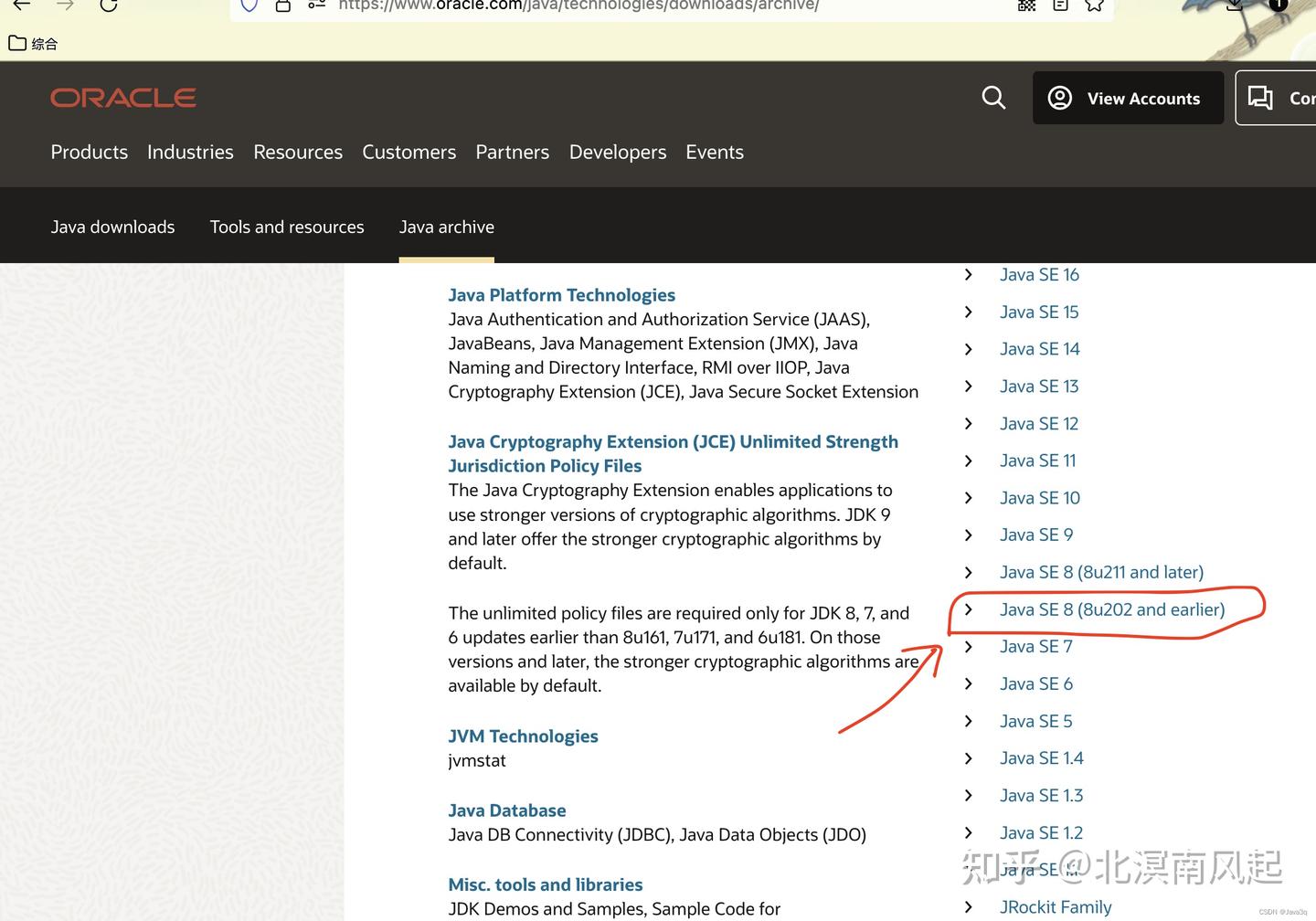 而今迈步从头越｜nacos逼我在mac上重新安装java8与环境变量的配置 - 知乎