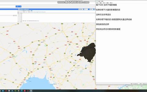 Google earth engine（GEE）专题一：账号注册流程与遥感影像下载 - 知乎