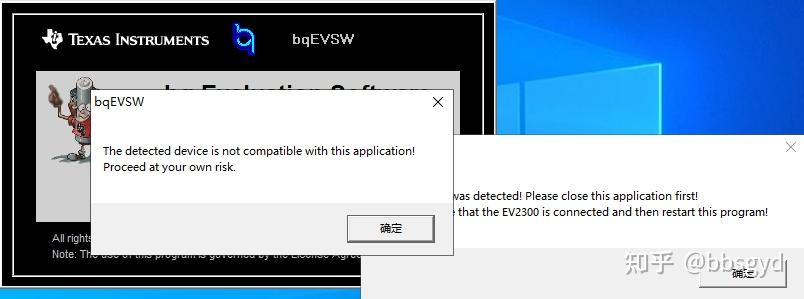 DJI智能电池板解锁工具EV2400使用方法 - 知乎