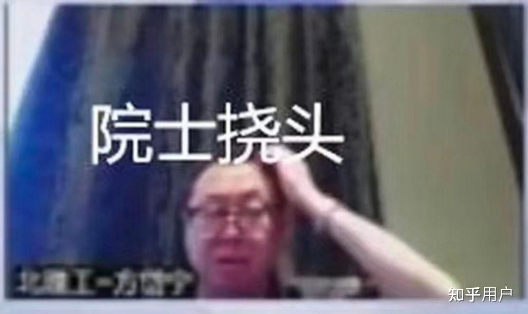 如果一个普通二本的女生想找一个北大的男朋友 是痴心妄想吗? 知乎