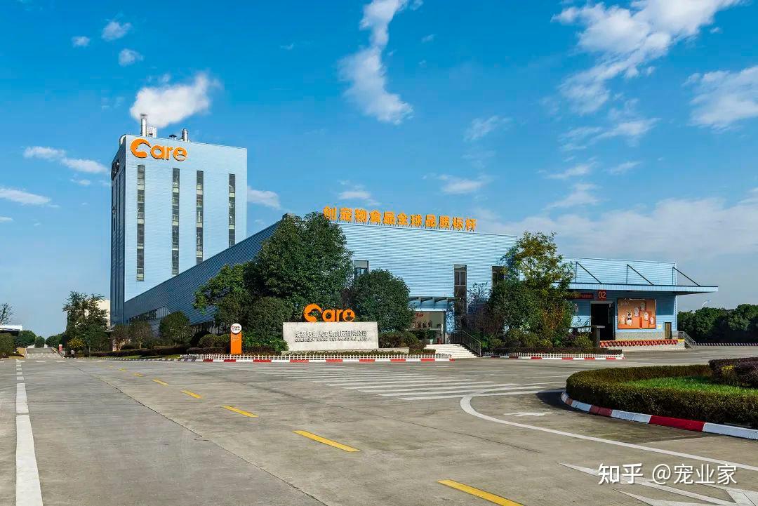 通威集团“宠物双子星”：好主人、Pjoy彼悦持续为宠物市场注入科学营养驱动力 - 知乎