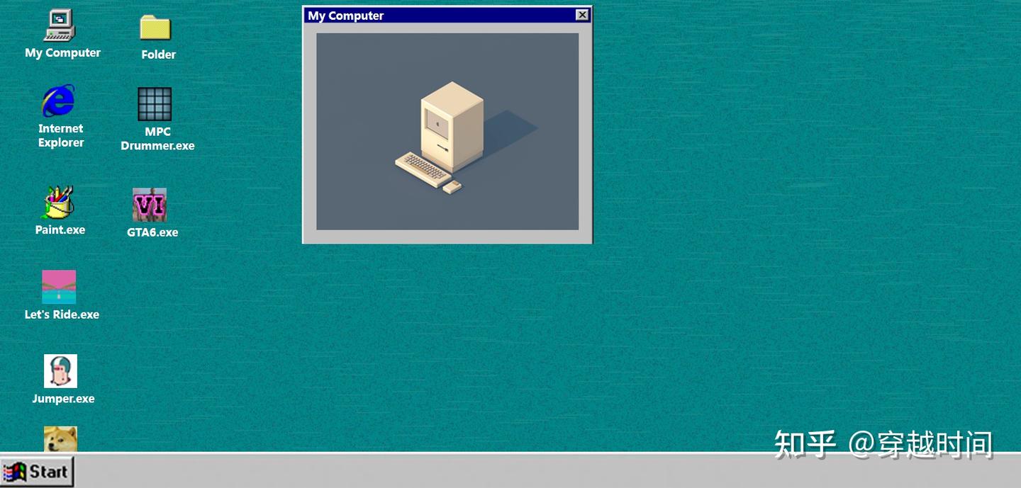 穿越时间·档案级·网页里的操作系统合订本，Windows93-Windows11 - 知乎