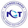 NCT编程考试共有几级呀？可以跳级吗？ - 知乎