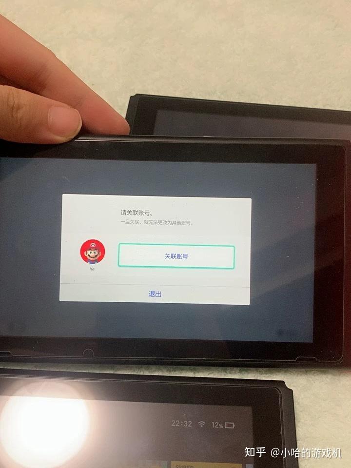 如何判断switch是否被ban机？ - 知乎