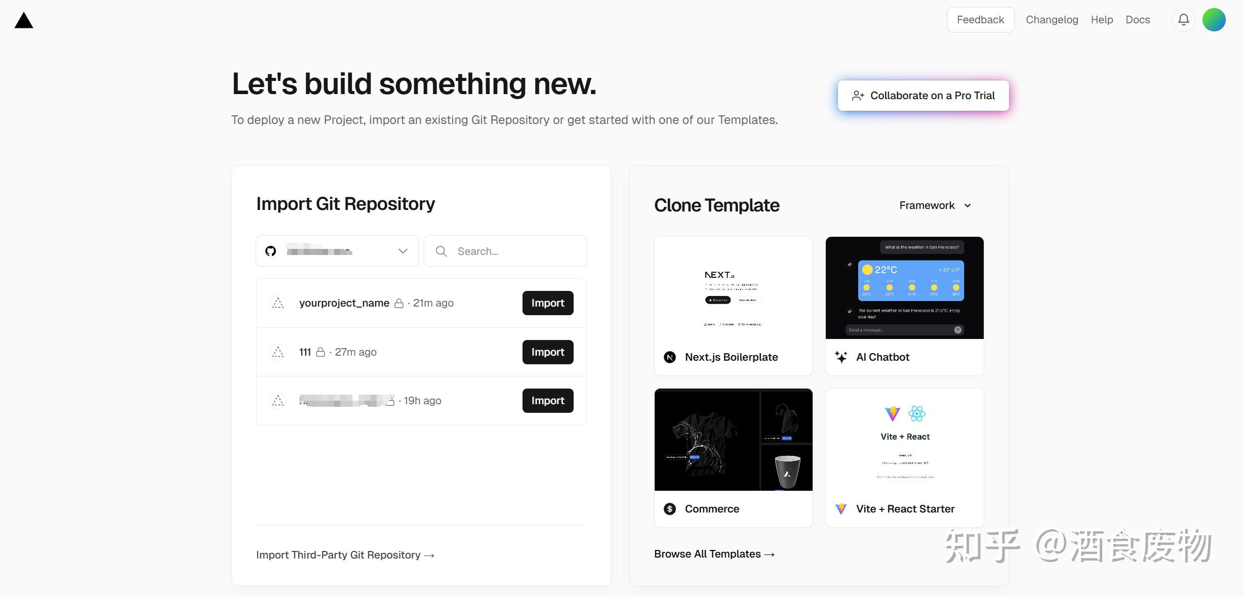 GitHub+Vercel+域名，轻松配置个人网站 - 知乎