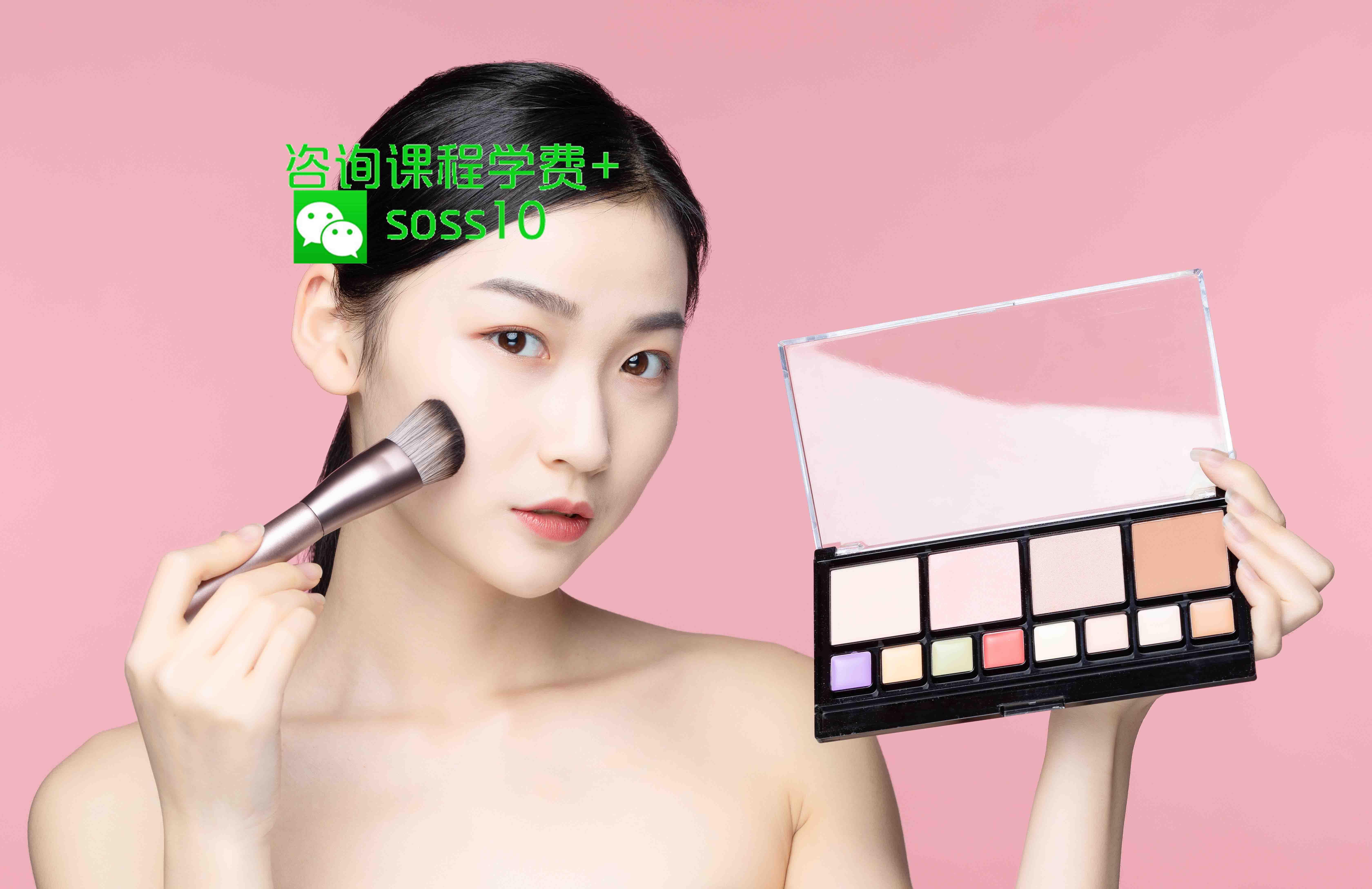 学化妆去哪里学好 知乎