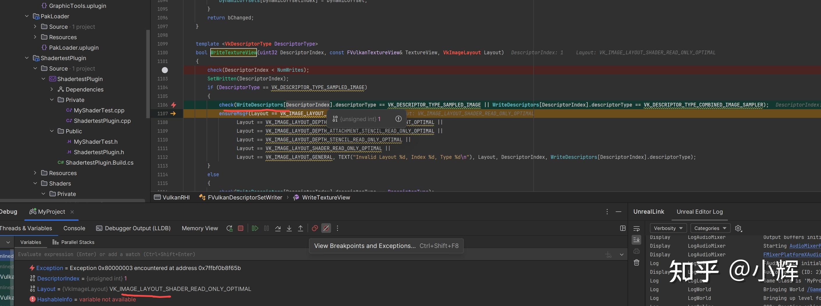 UE4-编写自己独立的shader2（ComputeShader） - 知乎
