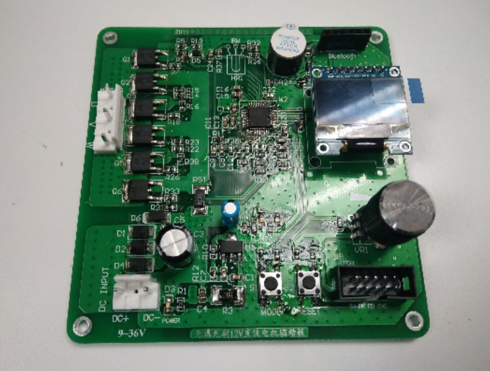 毕业设计| FU6831无刷直流电机控制设计，资料开源 - 知乎