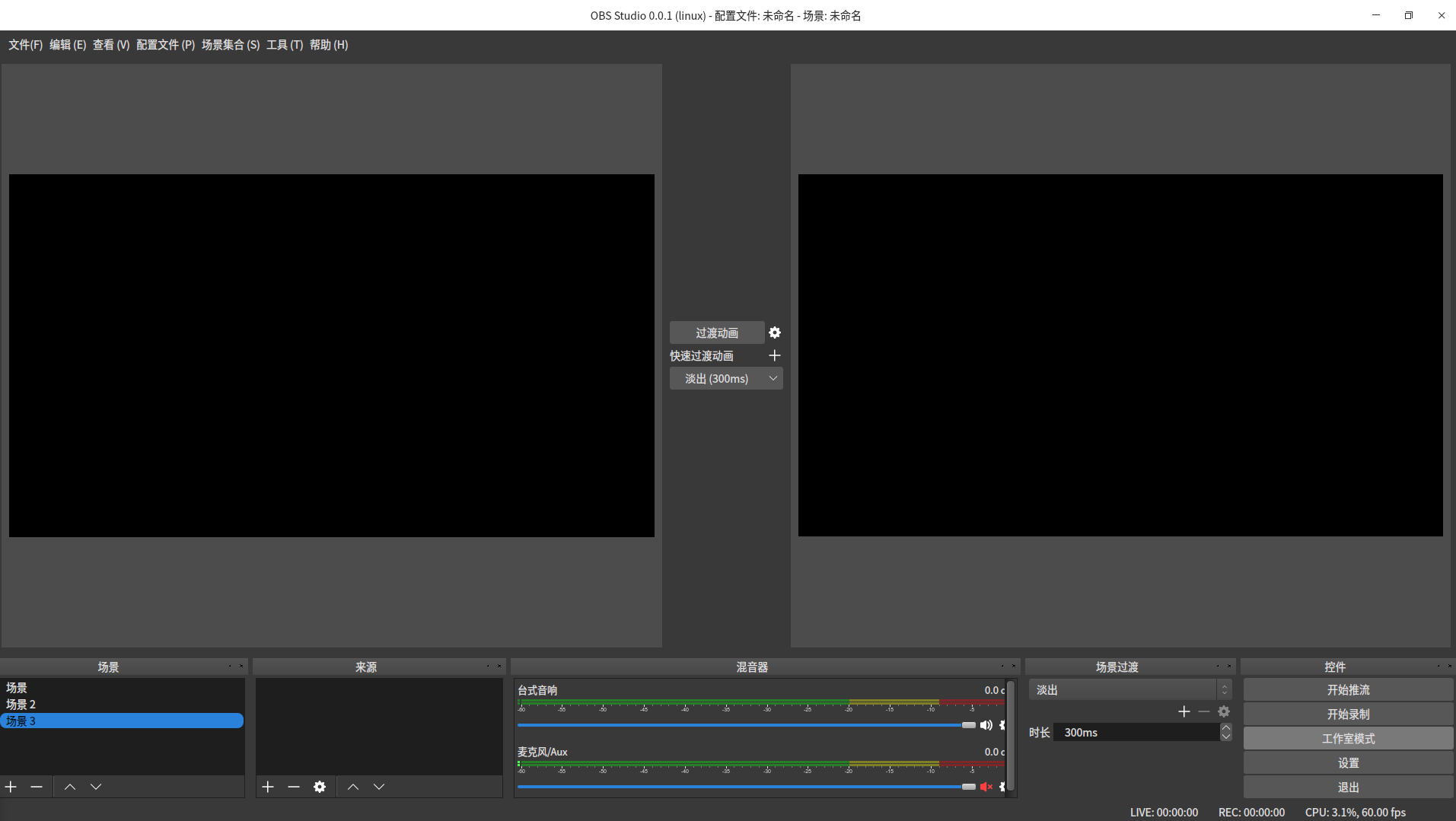 Linux OBS虚拟摄像头解决方案 - 知乎