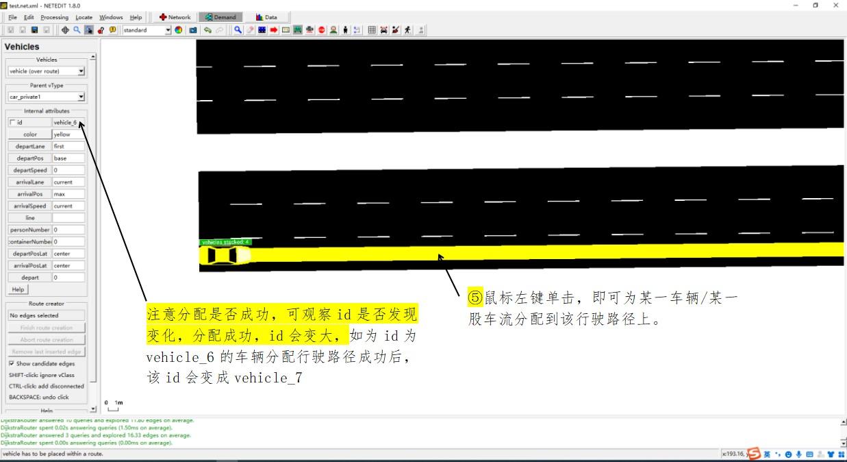 [sumo基础篇|需求建模3] - netedit工具编辑车辆路径 - 知乎