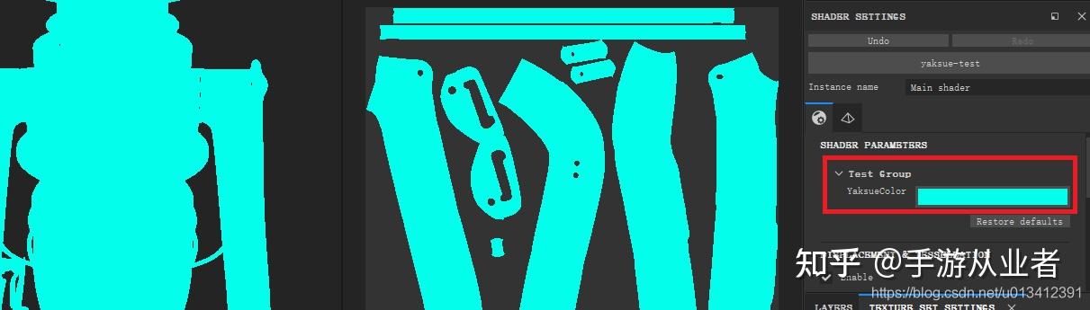 Substance Painter 中添加自定义的Shader - 知乎