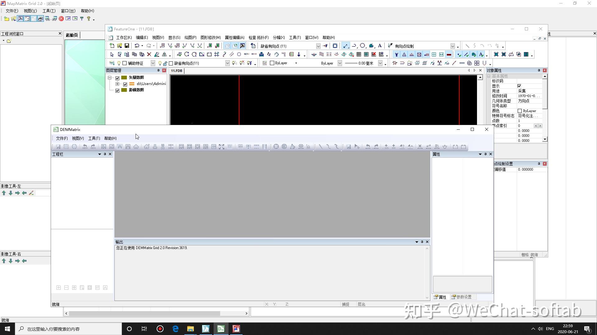 航天远景MapMatrixGrid多源地理数据集群处理系统 - 知乎