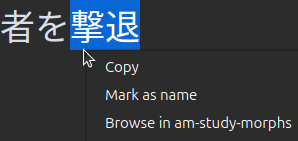 AnkiMorphs教程翻译（自用版） - 知乎