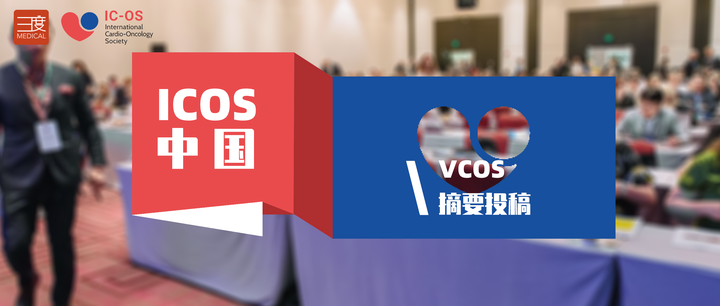 ICOS中国 | 在自发高血压大鼠中探索伊布替尼的致室性心律失常的作用 - 知乎