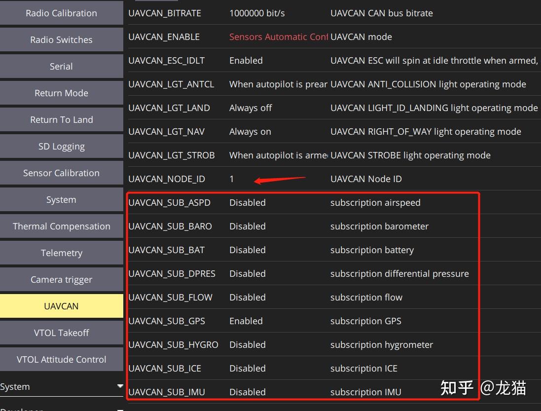 px4中的uavcan进程 - 知乎