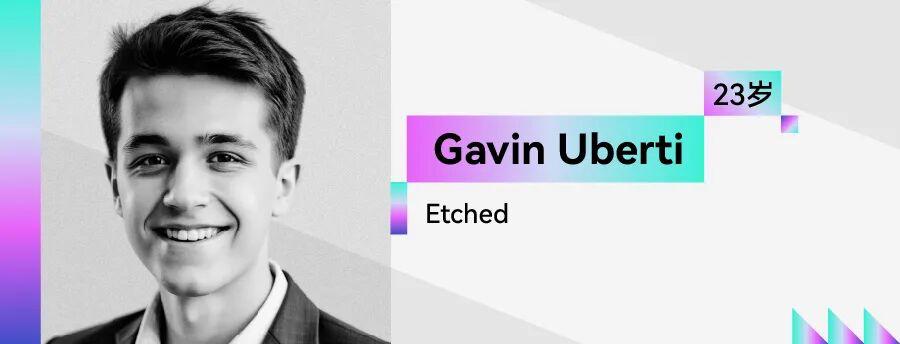 2025年《麻省理工科技评论》“35岁以下科技创新35人”全球入选者正式发布，9月22日亚太力量集结上海 - 知乎