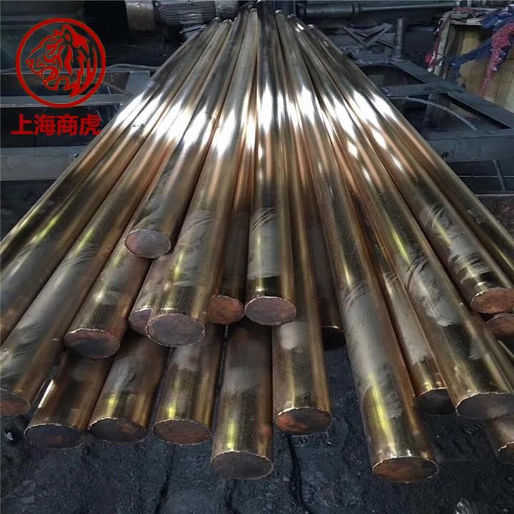 HMn57-3-1锰黄铜58-2铜棒HMn62-3-3-0.7铜板铜套 - 知乎