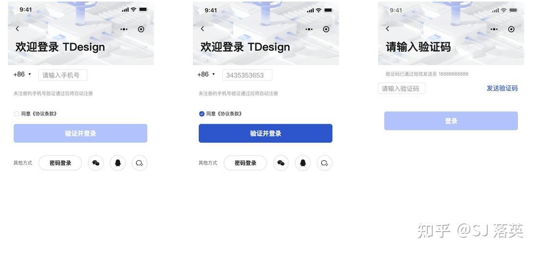 【Axure】TDesign for mobile - AxureMost - 知乎