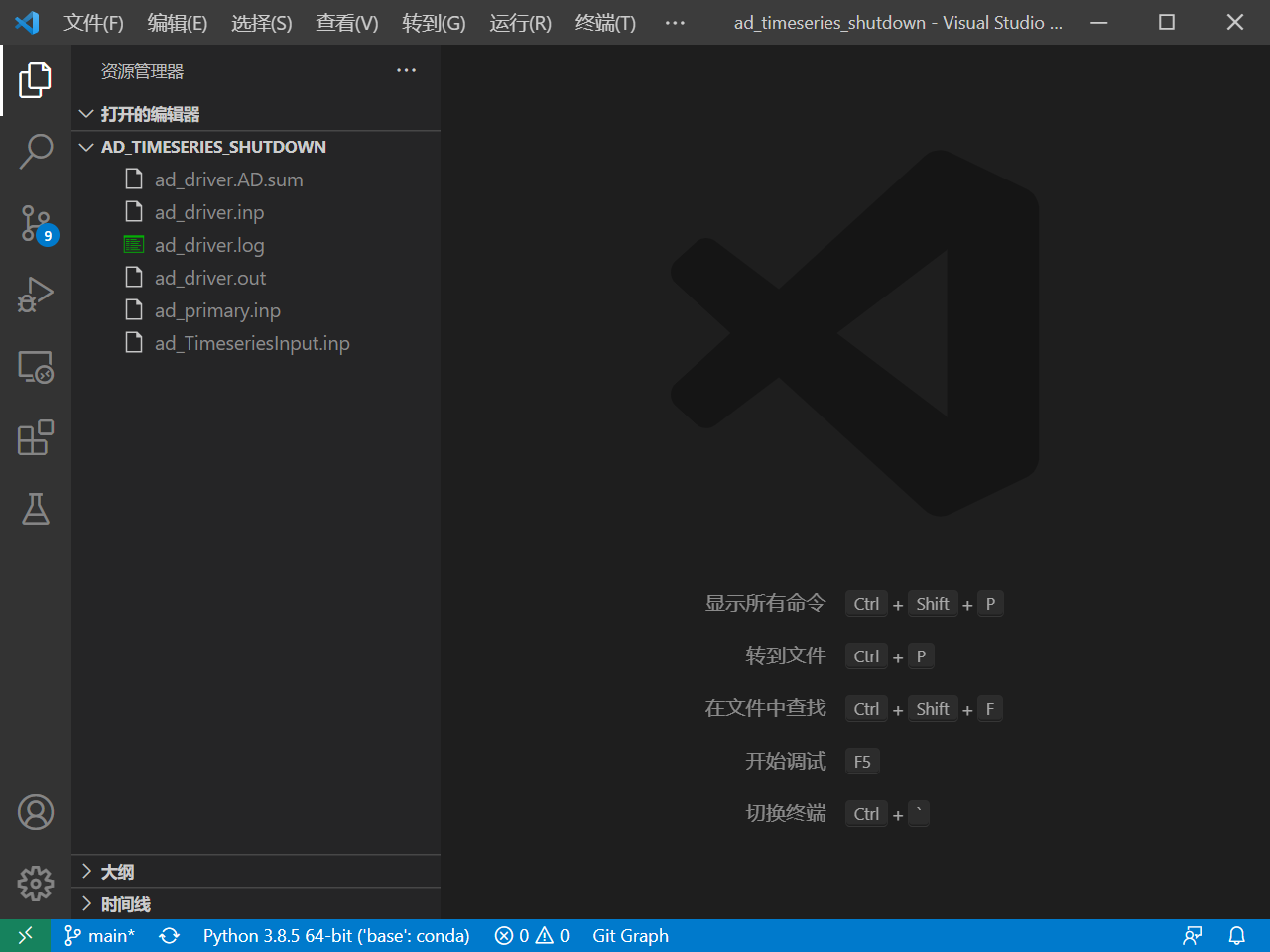 OpenFAST | AeroDyn 原理及使用方法 - 知乎