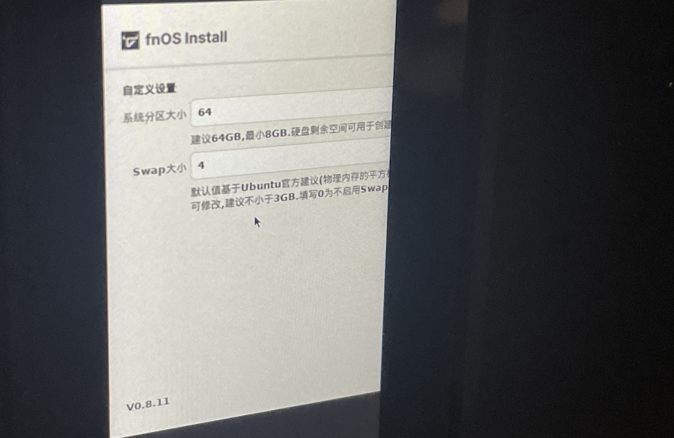 极佳的DIY NAS解决方案，海康R1刷机飞牛云fnOS，近万部影视资源20分钟99%准确刮削 - 知乎