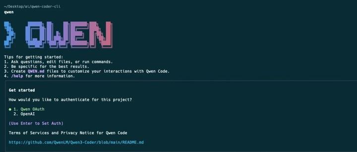 初识Qwen Code CLI - 知乎