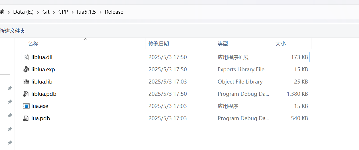 Lua5.1.5支持中文变量名和类名 - 知乎