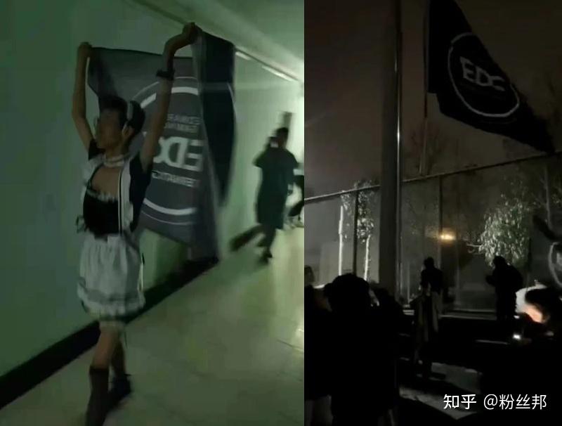 为EDG立的Flag兑现，出现低俗下作危险行为，官媒呼吁理性庆祝 - 知乎