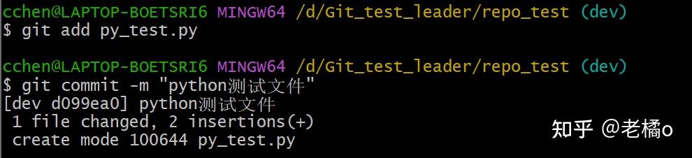 Git和GitHub的一些基本操作|多人协作 - 知乎