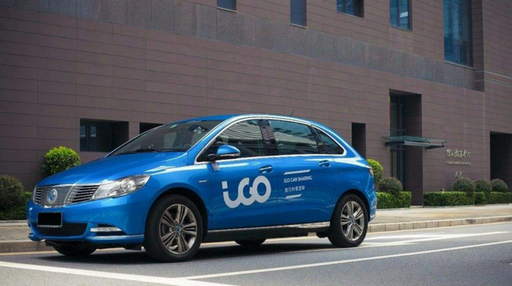 iGO平台创始人炮轰腾势店大欺客 腾势回应：正诉讼中、请勿炒作 - 知乎