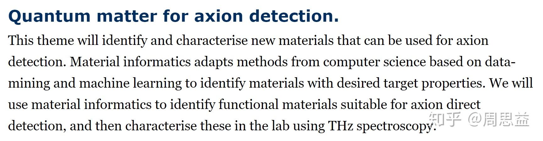 目前探测轴子(axion)的粒子物理和天文学大型实验都有哪些? - 知乎
