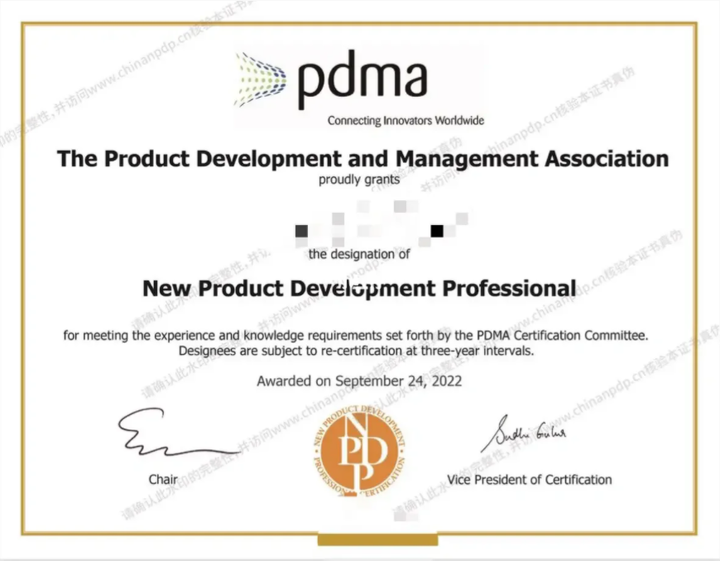 NPDP考什么？难度大不大？ - 知乎