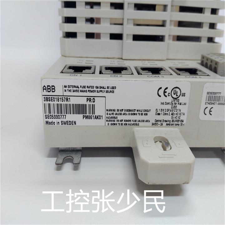 ABB模块总线 TB842 3BSE022464R1 TU807 3BSE039025R1 TU840 3BSE020846R1 通信接口模块 ...
