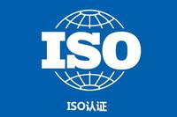ISO/IEC 17067认证-合格评定—产品认证的基础知识和产品认证计划的准则 - 知乎