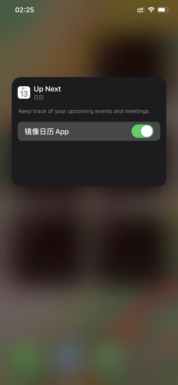 Widget 到底是什么？和 App 的区别在哪儿呢？ - 知乎