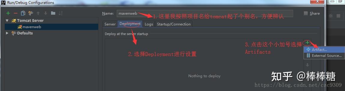IntelliJ IDEA创建maven web项目（IDEA新手适用） - 知乎