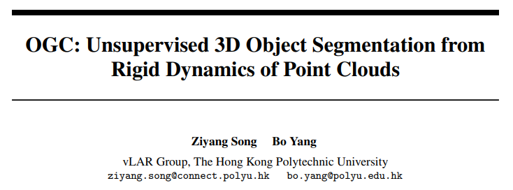 NeurIPS 2022 | 香港理工提出OGC：首个无监督3D点云物体实例分割算法 - 知乎