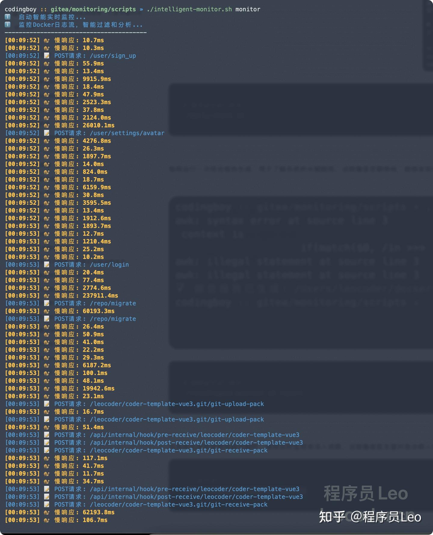 🍎 本地Docker部署Gitea实战指南：打造专属Git服务器 - 知乎